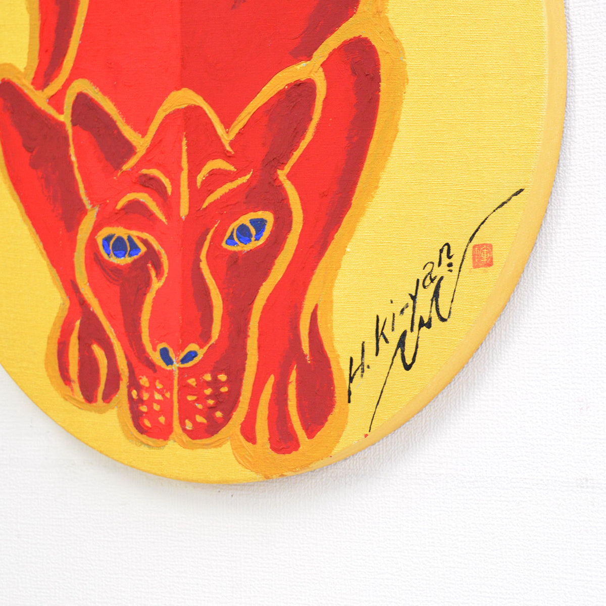 "Lion"｜Ki-Yan Artwork